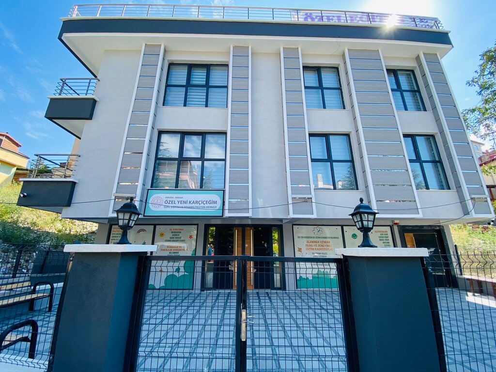 Eğitim merkezleri Özel Karçiçeğim Özel Eğitim Ve Rehabilitasyon Merkezi, Ankara, foto