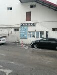 Atelier (Faiq Yusifov Street No:137A), terziler  Bakü'den