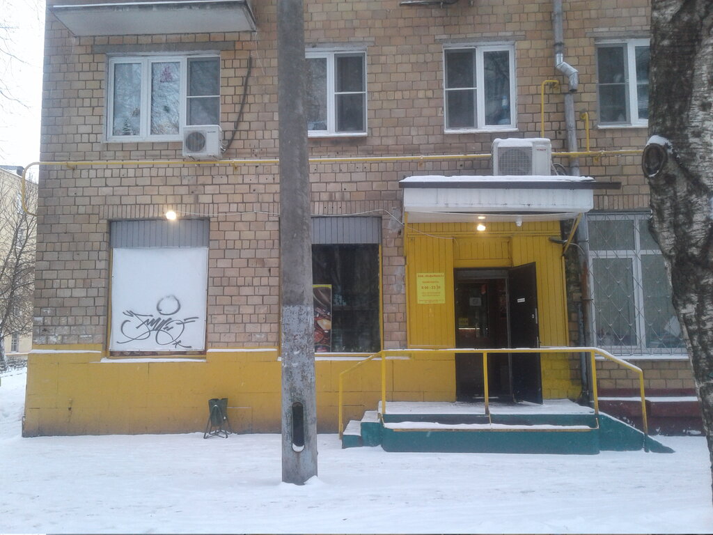 Market InfoLyuks 1, Moskova, foto