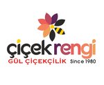 Gül Çiçekçilik (Afyonkarahisar, Dumlupınar Mah., Ordu Cad., 5C), yapay bitki ve çiçek  Afyonkarahisar'dan