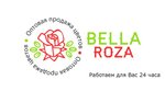 Bella-roza (Chermyansky Drive No:5), çiçek teslimatı  Moskova'dan