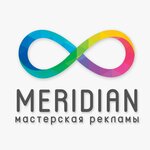Tpk Meridian (10 Let Oktyabrya Street No:53, Izhevsk), matbaalar  Izhevsk'ten