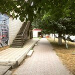 Agentstvo nedvizhimosti Uyut (Mayakovskogo Street No:134А), emlak ofisi  Izberbash'tan