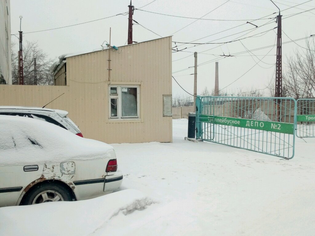 Troleybüs otoparkı Trolleybusnoye depo № 2 MP Gortrans, Krasnoyarsk, foto