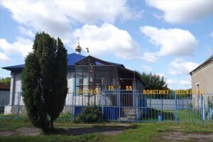 Православный храм (ulitsa Lenina No:7, stanitsa Shumilinskaya), ortodoks kiliseleri  Rostovskaya oblastından