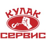 Pez (ulitsa Geroyev Tankistov No:3, derevnya Novosergiyevka), araç modifiye  Saint‑Petersburg ve Leningradskaya oblastından