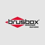 BrusBox (No:7А, mikrorayon Olminskogo), pencere üretim, satış ve montaj firmaları  Stariy Oskol'dan