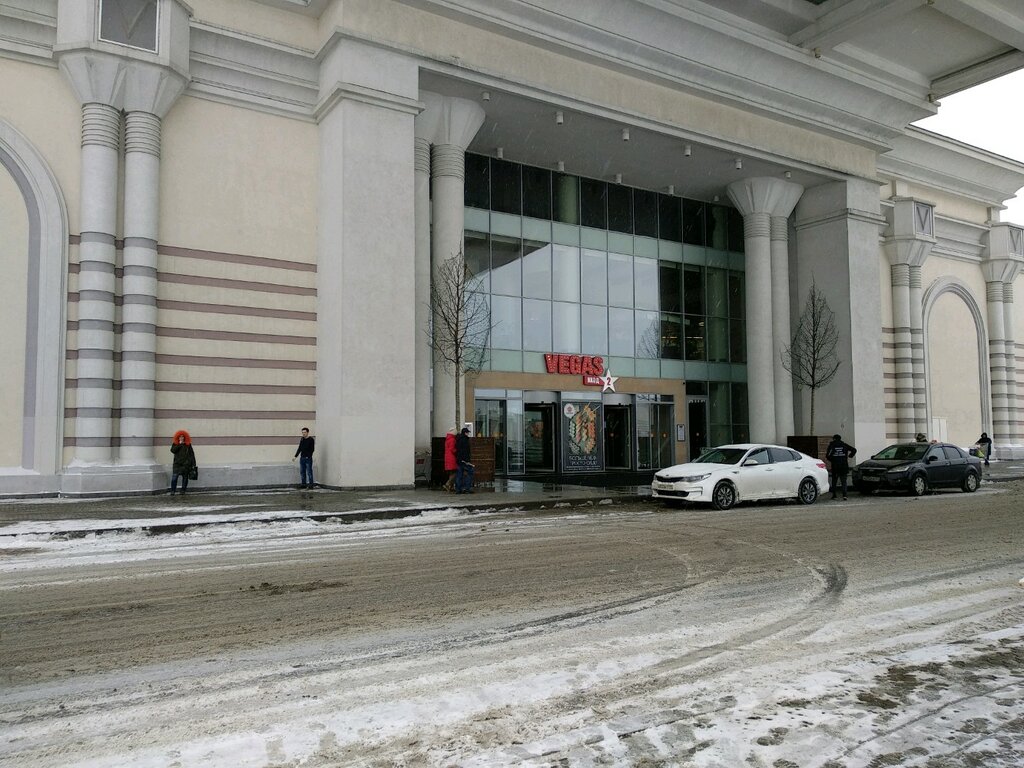 Ödeme terminali Sberbank, Moskova ve Moskovskaya oblastı, foto