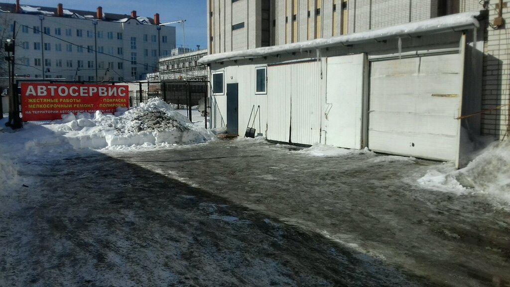 Otomobil servisi Life, Kazan, foto