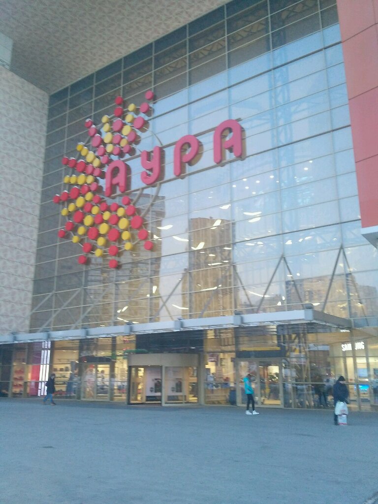 Giyim mağazası H&M, Novosibirsk, foto