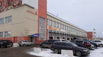 Нега текс (Sosnovaya Street No:1), ev tekstili toptancıları  İvanovo'dan