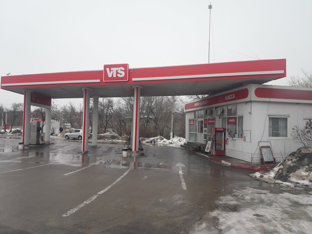 Benzin istasyonu Magistral, Volgograd, foto
