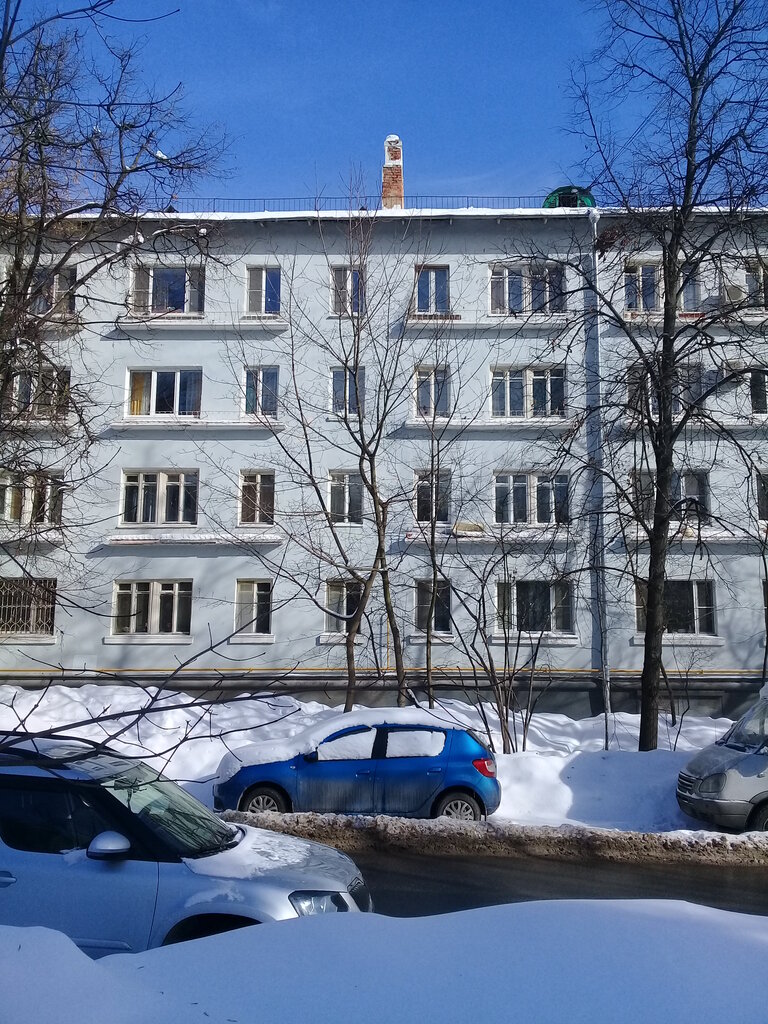 Uzmanlık eğitimi Uchebny Tsentr Plyus, Moskova, foto
