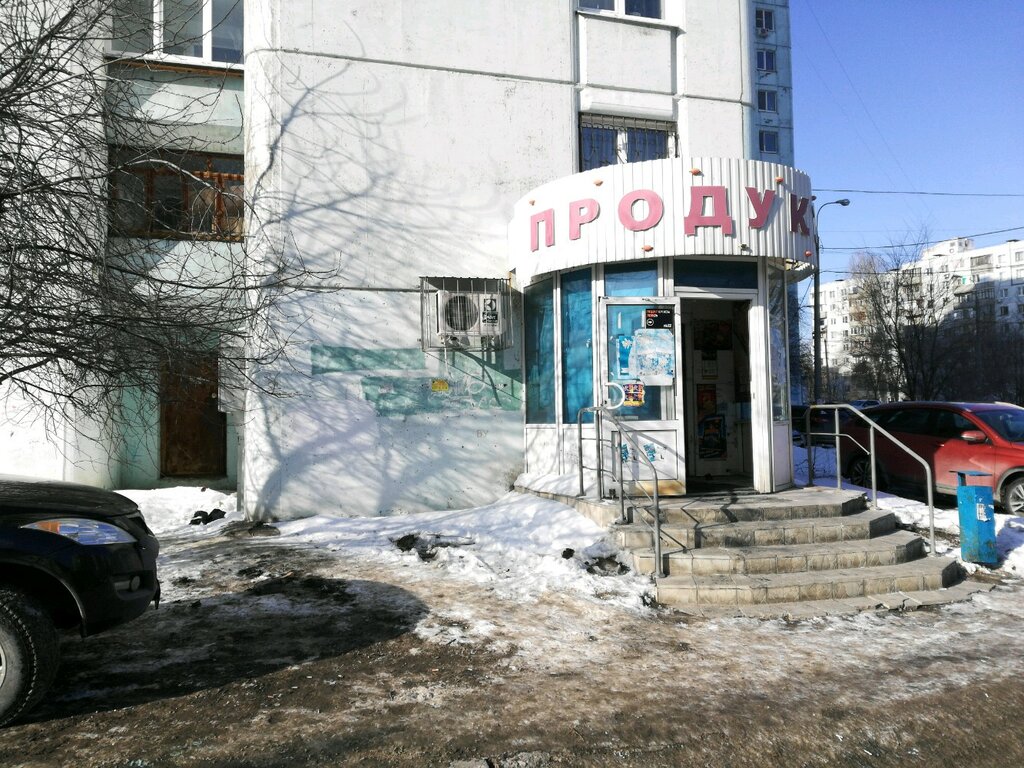 Market Roztorg, Samara, foto