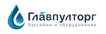 Glavpooltorg LLC (Ryazhskaya Street No:13к1), havuz ekipmanları  Moskova'dan