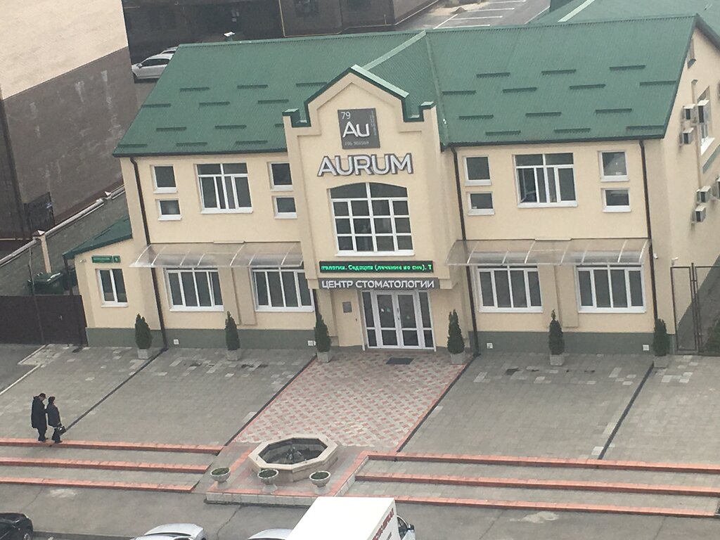 Özel ağız ve diş sağlığı klinikleri ve muayenehaneleri Day-&-Night Stomatology, Vladikavkaz, foto