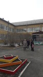 Детский сад № 43 (prospekt Krasnykh Partizan No:28), anaokulları  Usolye‑Sibirskoye'den