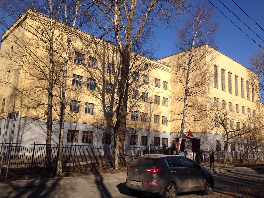 Fen lisesi, sosyal bilimler lisesi Gymnasium № 92, Saint‑Petersburg, foto