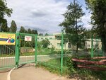 Mdou Detsky sad № 155 Rosinka (ulitsa imeni S.F. Tarkhova No:19Б), anaokulları  Saratov'dan