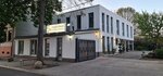 Tierarztpraxis Dr. Niels Mensing (Akazienstraße No:3, Magdeburg), veteriner klinikleri  Magdeburg'dan
