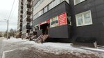 Мебель (8 Marta Street No:17А), özel mobilya yapımı  Yaroslavl'dan