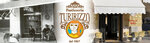 Turirizzo (Via Pio VI No:24, Latina), ekmek fırını  Latina'dan