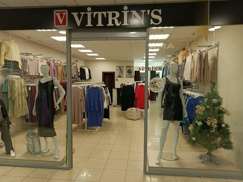 Giyim mağazası Vitrins, Saratov, foto