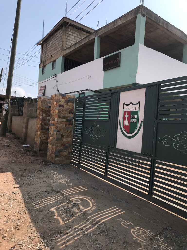 Protestan kilisesi Full Gospel Church International- Christ Chapel, Dünya, foto