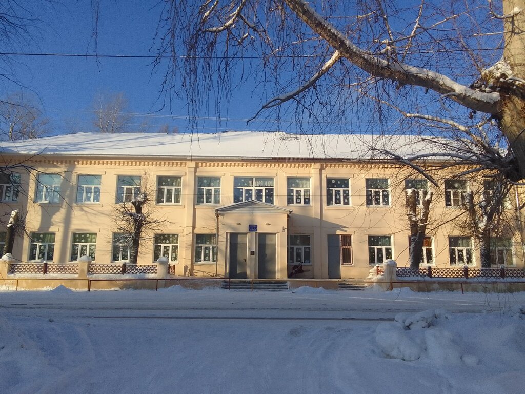 Anaokulları Детский сад № 1 Радуга, Komsomolsk, foto