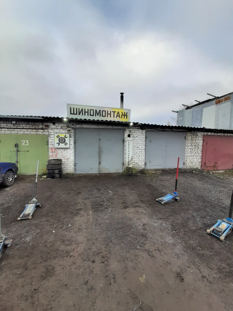 Oto lastik tamiri Шиномонтаж, Nijni Novgorod, foto