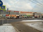 Магазин штор (ulitsa Pushkina No:97, Bor), perde ve korniş üreticileri  Bor'dan