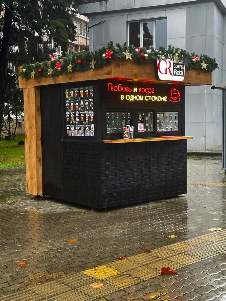 Al götür kahve Coffee Rotti, Soçi, foto