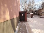 Темпсервис (Polyarnaya ulitsa No:17, Leninskiy City Administrative District, mikrorayon Zaton), konut servisleri kuruluşları  Novosibirsk'ten