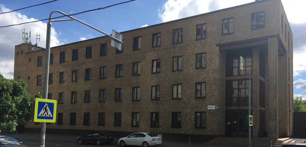 Klima servisleri Сервисный центр, Moskova, foto