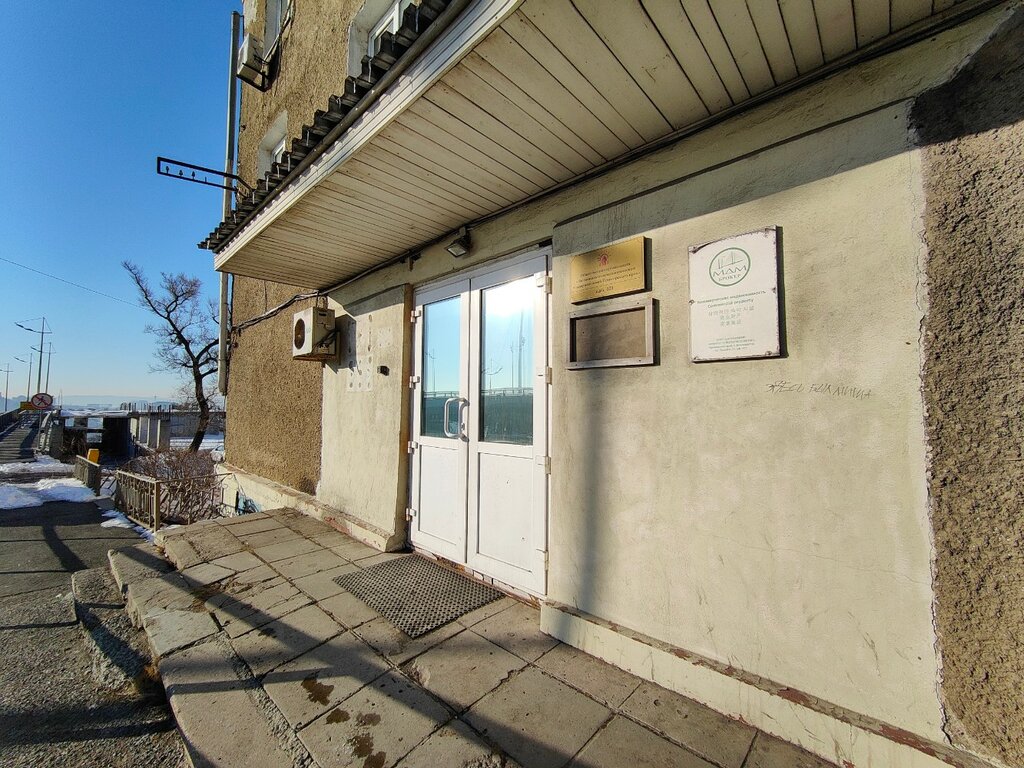 Güzellik salonu Фен и пилки, Vladivostok, foto