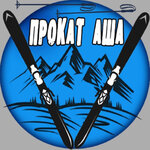 Rental point (ulitsa 40 let Pobedy No:19), kiralama noktası  Aşa'dan