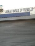 Afrique Etoile (Brazzaville, Commune de Poto-Poto, Rue Bandzas), terziler  Brazzaville'den