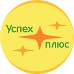 Успех плюс (Sotsialisticheskaya ulitsa No:67, Novosibirsk), özel mobilya yapımı  Novosibirsk'ten