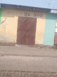 Dieu Est Grand (Brazzaville, Commune de Moungali, Rue Sainte Anne), kasap, şarküteri  Brazzaville'den