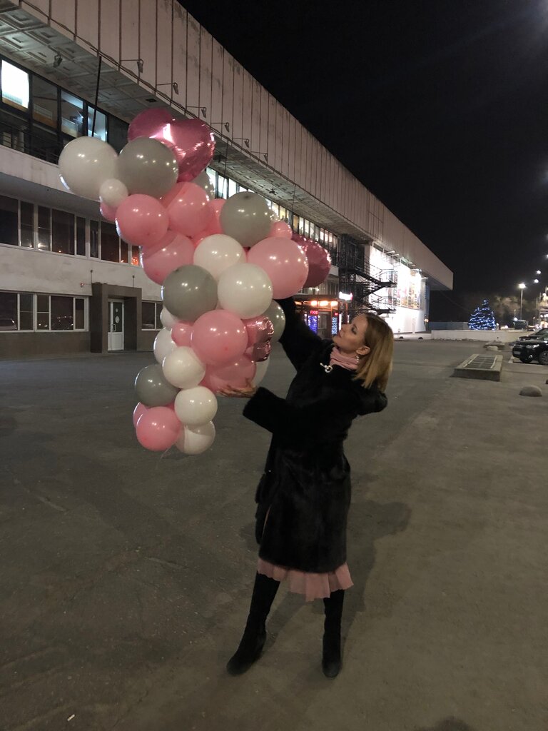 Kutlama ürünleri Sharberri_vlg, Volgograd, foto