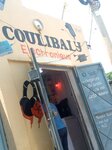 Coulibaly Electronique (Brazzaville, Commune de Talangaï), elektrik ve elektrikli ürün mağazası  Brazzaville'den