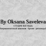 By Oksana Saveleva (Angelov Lane No:11), kalıcı makyaj stüdyosu  Moskova'dan
