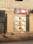 Attitude (Brazzaville, Commune de Ouenzé, Rue Owando), toptan satış mağazaları  Brazzaville'den