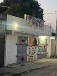 New Image Print (Brazzaville, Commune de Moungali, Rue Dougou), baskı hizmetleri  Brazzaville'den