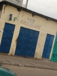 Ets D. T (Brazzaville, Commune de Ouenzé), yapı mağazası  Brazzaville'den