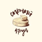 Cheese Circle (Telefonnaya ulitsa No:13), peynirci  Leninsk‑Kuznetski'den
