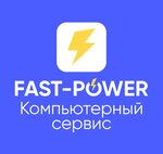 Computer workshop in Stavropol Fast-Power (Tukhachevskogo Street No:22/1), bilgisayar teknik servisleri  Stavropol'dan