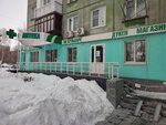 Kaspi Bank (Lomonosov kóshesi No:43/3), ödeme terminali  Öskemen'den (Ust‑Kamenogorsk'tan)