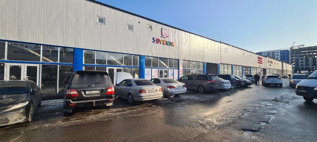 Çocuk giyim mağazaları Sovenok, Almatı, foto