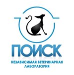 Поиск (Narodnogo Opolcheniya Avenue No:19), veteriner laboratuvarı  Saint‑Petersburg'dan